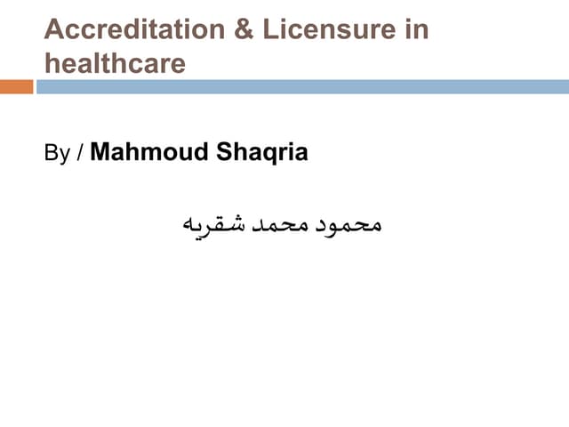 Accreditation | PPSX