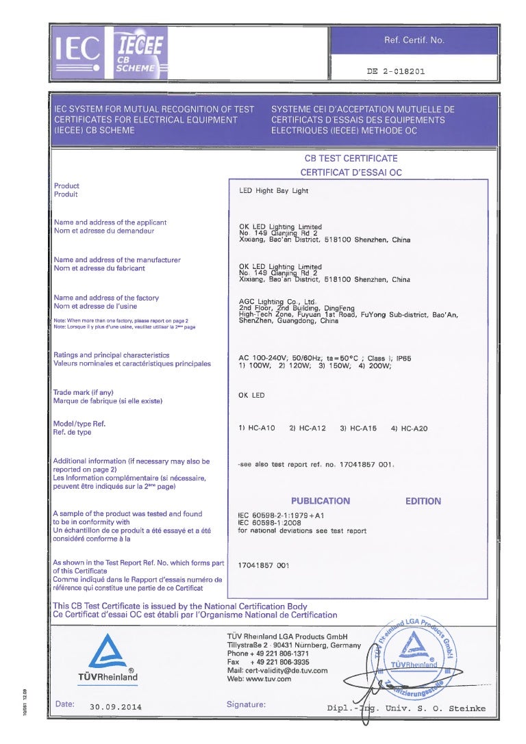 HiCloud CB Certificate