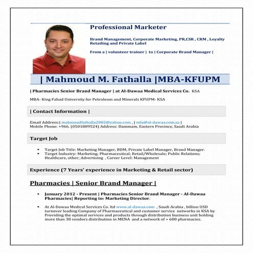 Mahmoud F CV 2016_17 | PDF