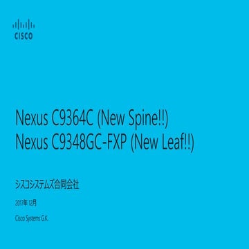 Cisco C9364C and C9348GC-FXP | PDF