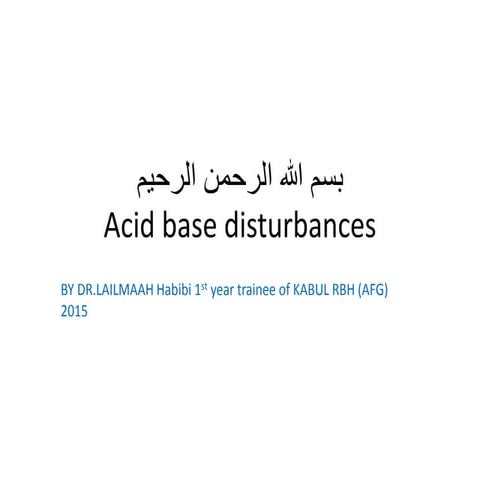 Acid base disturbances | PPTX