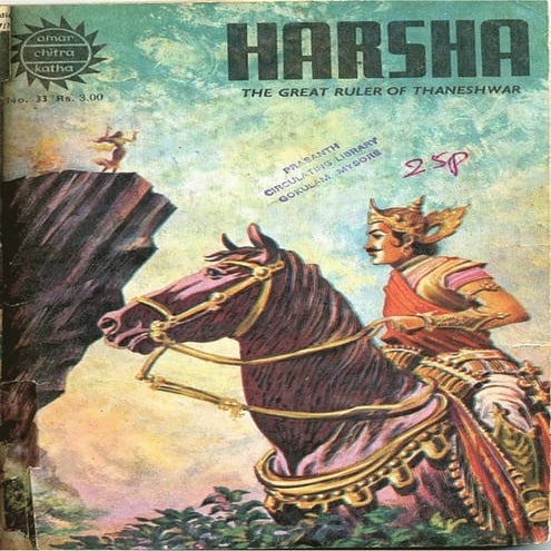 Ack0033 harsha the great ruler of thaneshwar | PDF