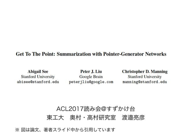 Get To The Point Summarization With Pointer Generator Networks Ppt
