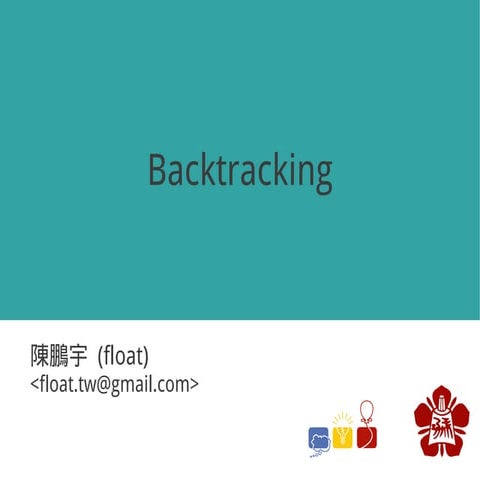 [ACM-ICPC] Backtracking | PDF