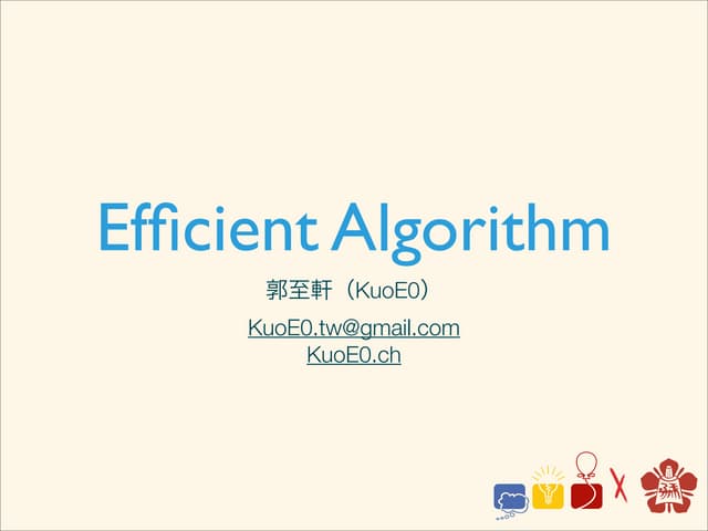 Acm Icpc Efficient Algorithm Ppt 3405
