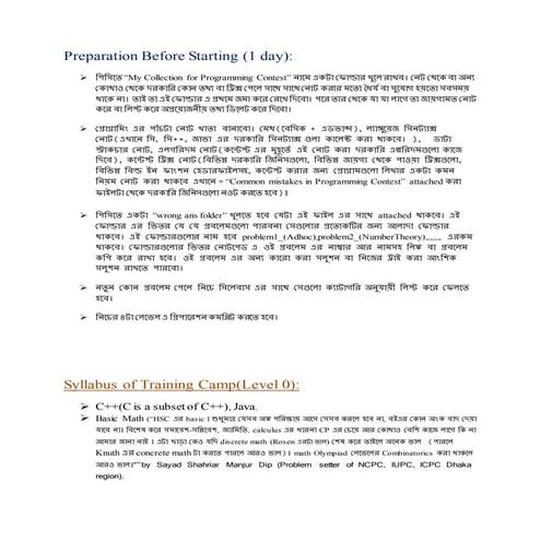 IICPC QUANTFEST introduction to the quantfestPPT.pptx