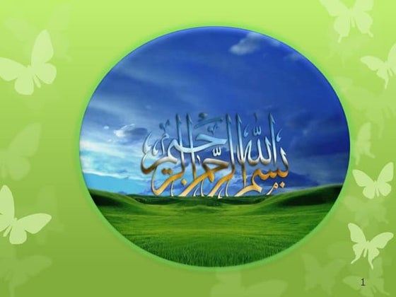 UNIVERSAL DECIMAL CLASSIFICATION-UDC | DOC | Technology & Computing