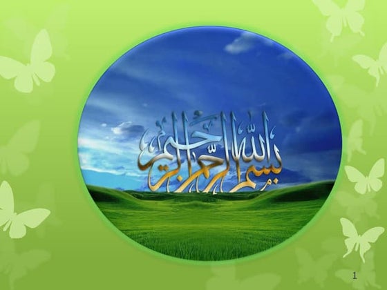 UNIVERSAL DECIMAL CLASSIFICATION-UDC | DOC | Technology & Computing