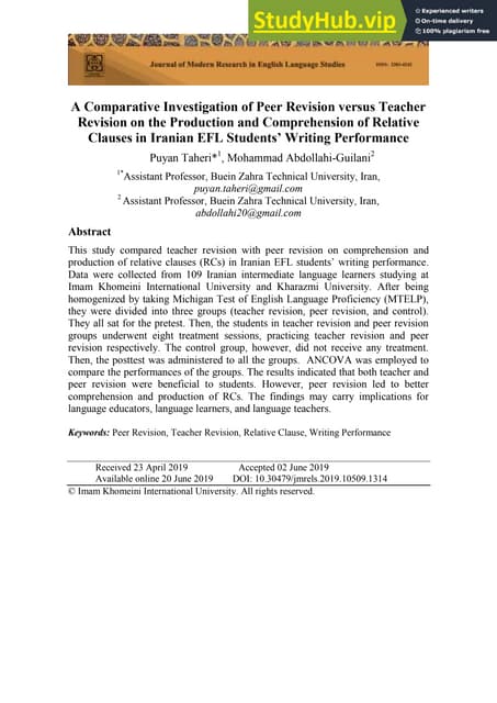 PROCESS BASED APPROACH ROOM 1.pptx................. | PPT