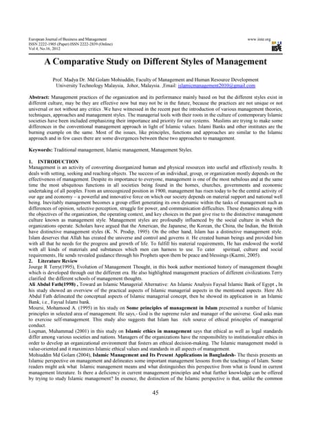 MBA VIVA-VOCE GUIDELINES | PDF