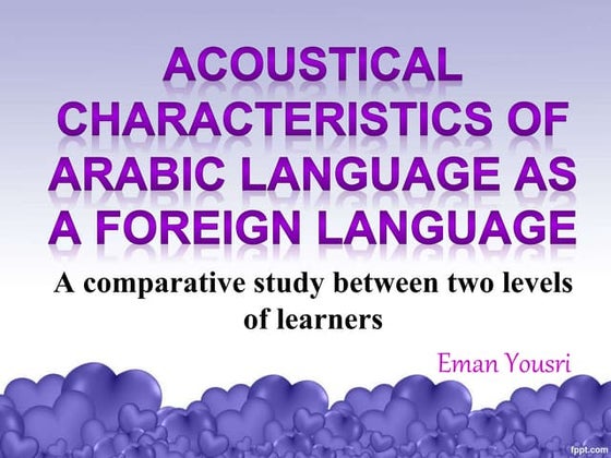 Phonological study of the arabic dialect of honaine | PDF