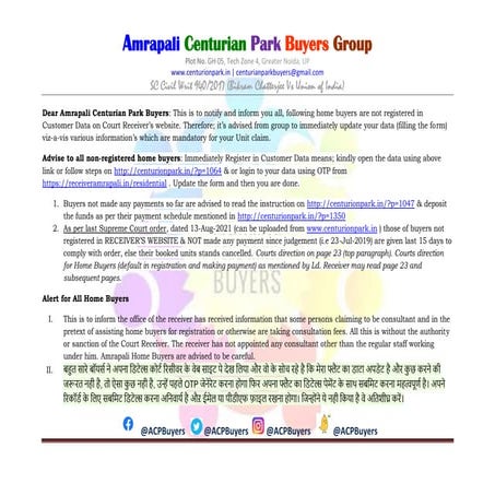 ACP-Buyers-Non-Registered.pdf