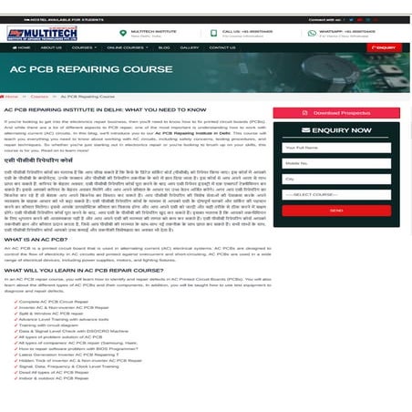 AC PCB REPAIRING COURSE .pdf