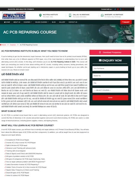 PRINTER REPAIRING COURSE .pdf