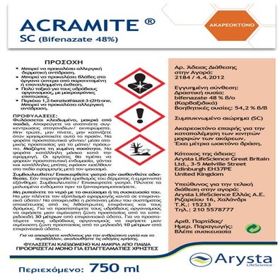 Acramite 750m | PDF