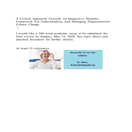 A Critical Approach Towards An Integrative Dynamic Framework For U | DOCX