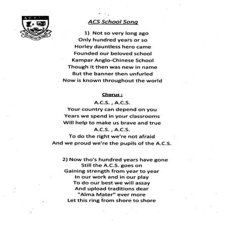 ACS School Song | PDF