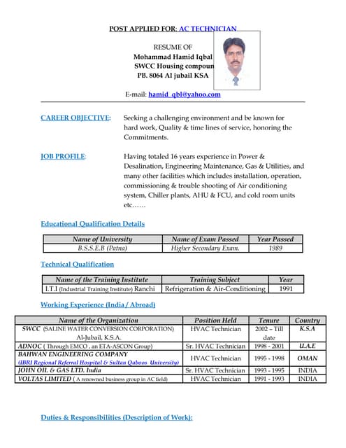 MUHAMMAD SHAHID NAZIR CV 2015 _1_ | PDF