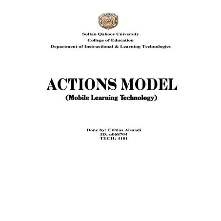 Actions Model | PDF
