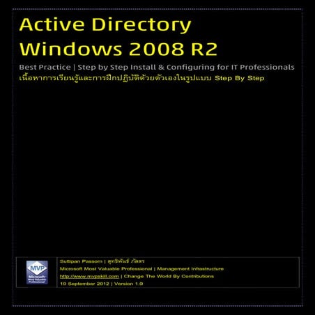 Active Directory | PDF