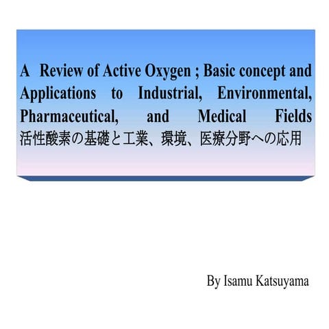 Active oxygen | PPT