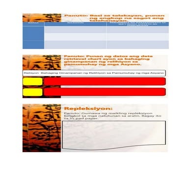 Activity sheet and Test.docx