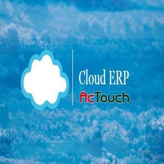 Cloud ERP Solutions for Small Business | PDF