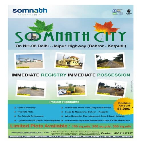 Somnath City....8459137252 | PDF