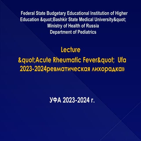 Pediatrics-Acute-rheumatic-fever-2023-24.pptx