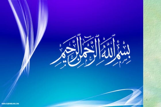 Bronchitis | PPT | Lung and Respiratory Health | Diseases and Conditions