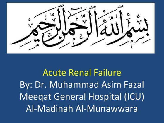 Acute Kidney Injury; A case study with detailed etiology and management ...