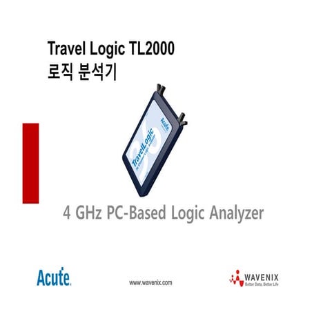 Acute travel logic logic analyzer(s) | PDF
