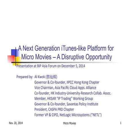 Micro Movie as a Driver | PPT