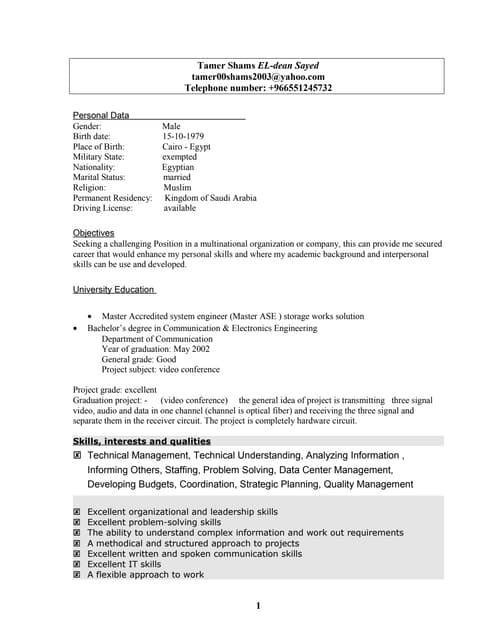 DFL PresentationDFL PresentationDFL PresentationDFL Presentation | PPT