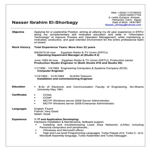 cv dinesh kumar | DOC