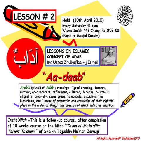 Adab( Lesson#2)Slideshare | PPT