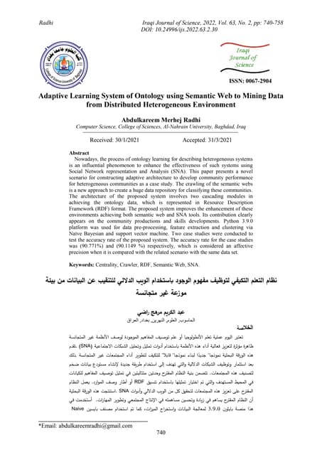 Adaptive Learning System Of Ontology Using Semantic Web To Mining Data From Distributed