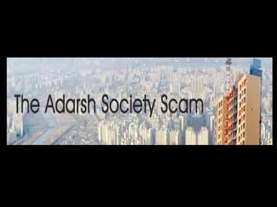 The story of lalitha jewellery | PDF