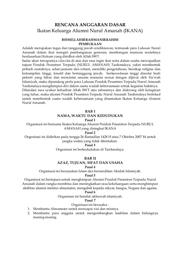 Ad Art Yayasan Pendidikan Pdf Seoakseoux