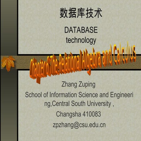 Mapping Of Multivalued Attributeser To Relational Mapping Algorithmppt 1023