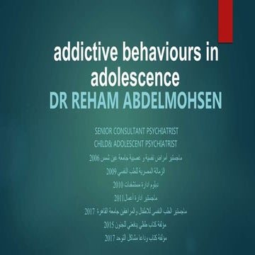 Addictive behaviors (1) | PPTX