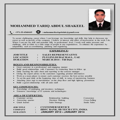 Banking Customer Service ll | DOCX