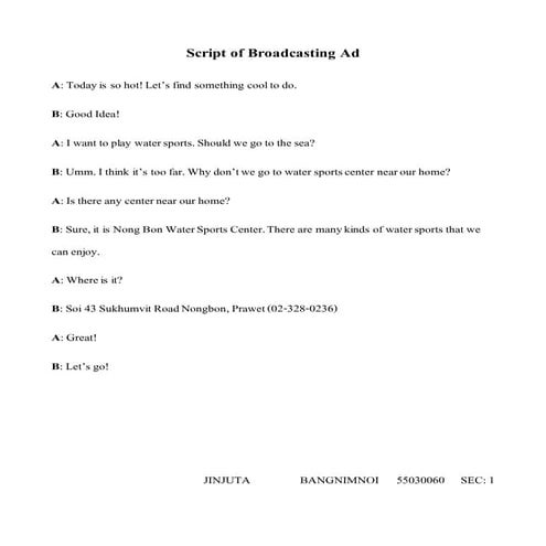 Radio advertisement script