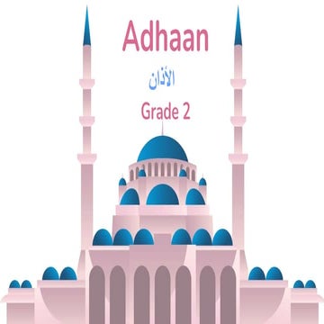 Adhaan الأذان.pptx