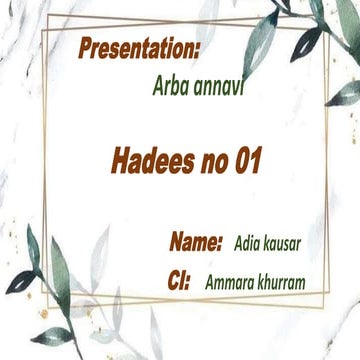 Presentation on Hadith of level 1 Sahi bukhari | PPTX