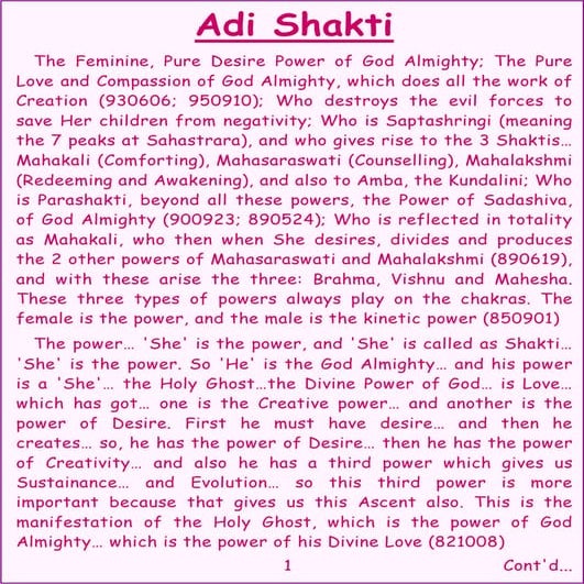 About Adi Shakti - Sahaja Yoga | PDF