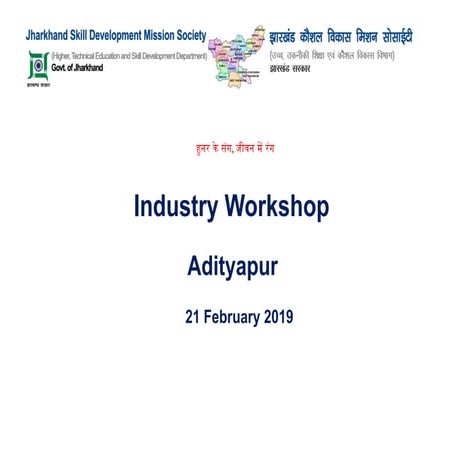 Adityapur Workshop Presentation by JSDMS | PPTX