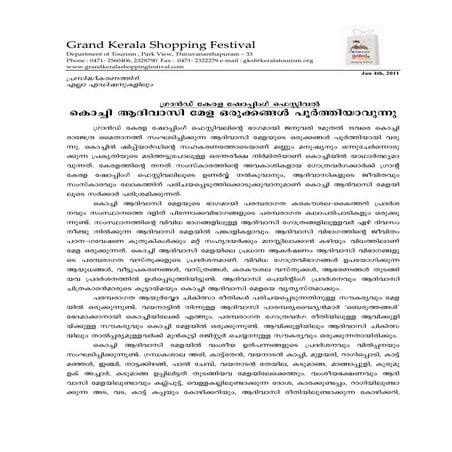 Presentationdivya 140826061147-phpapp01 | PPT