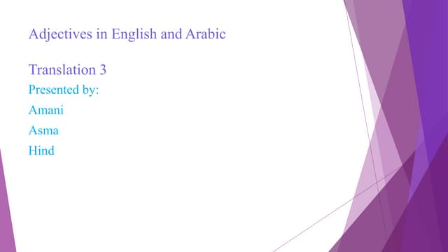 Basic arabic grammar | PDF