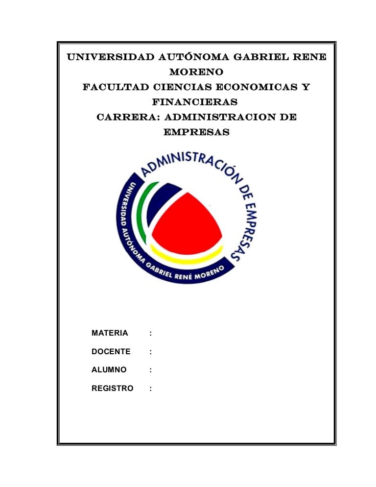 Administracion Logo De La Carrera Uagrm